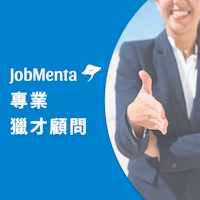 英文 Cover Letter、感謝信、辭職信怎麼寫？英文信件撰寫要點、範例彙整！｜Yourator 職涯平台專欄｜找工作、求職、徵才