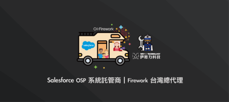 證照補助 」的相關企業與公司｜Yourator 新創・數位人才求職平台｜找工作、求職、徵才