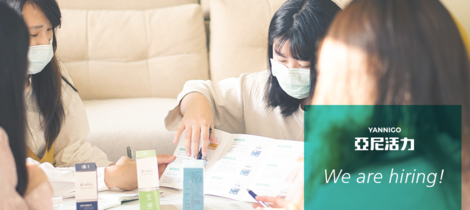 FMCG 徵才專區｜Yourator 新創・數位人才求職平台｜找工作、求職、徵才